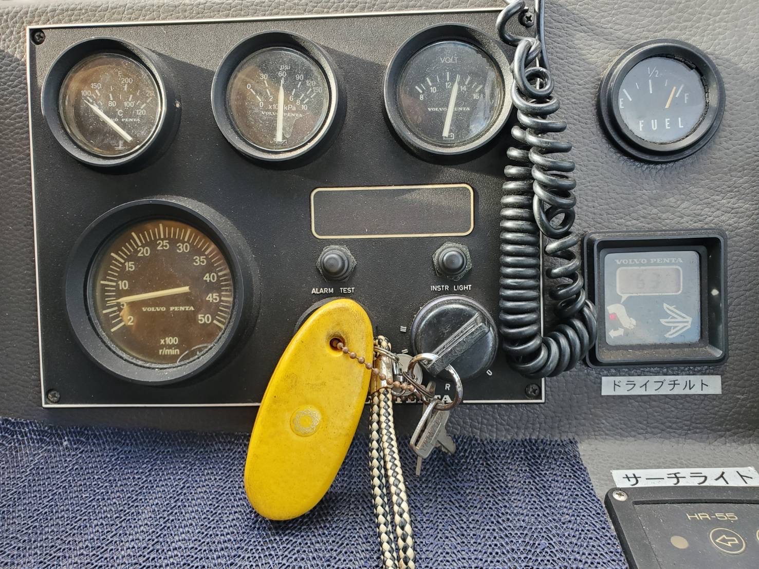 IMG_4259 | 中古船・中古艇・中古漁船・中古ボートの個人売買｜中古船グッド